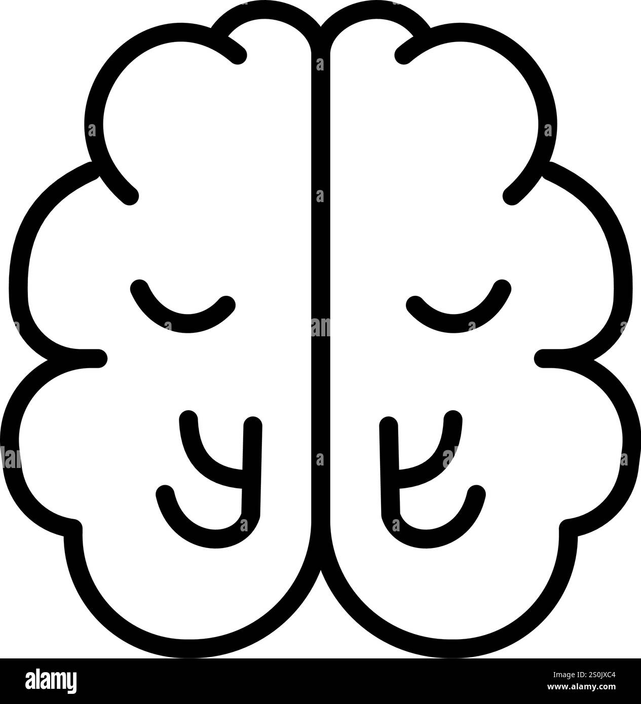 Human brain icon - vector Stock Vector Image & Art - Alamy