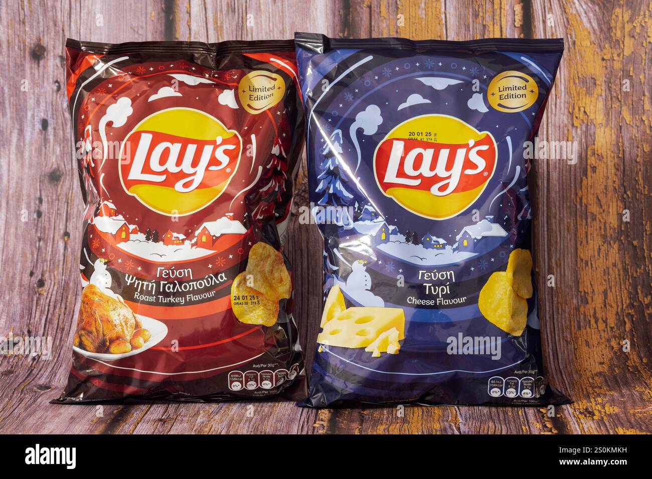 Two Lay's chips bags with limited edition seasonal flavors, Roast ...