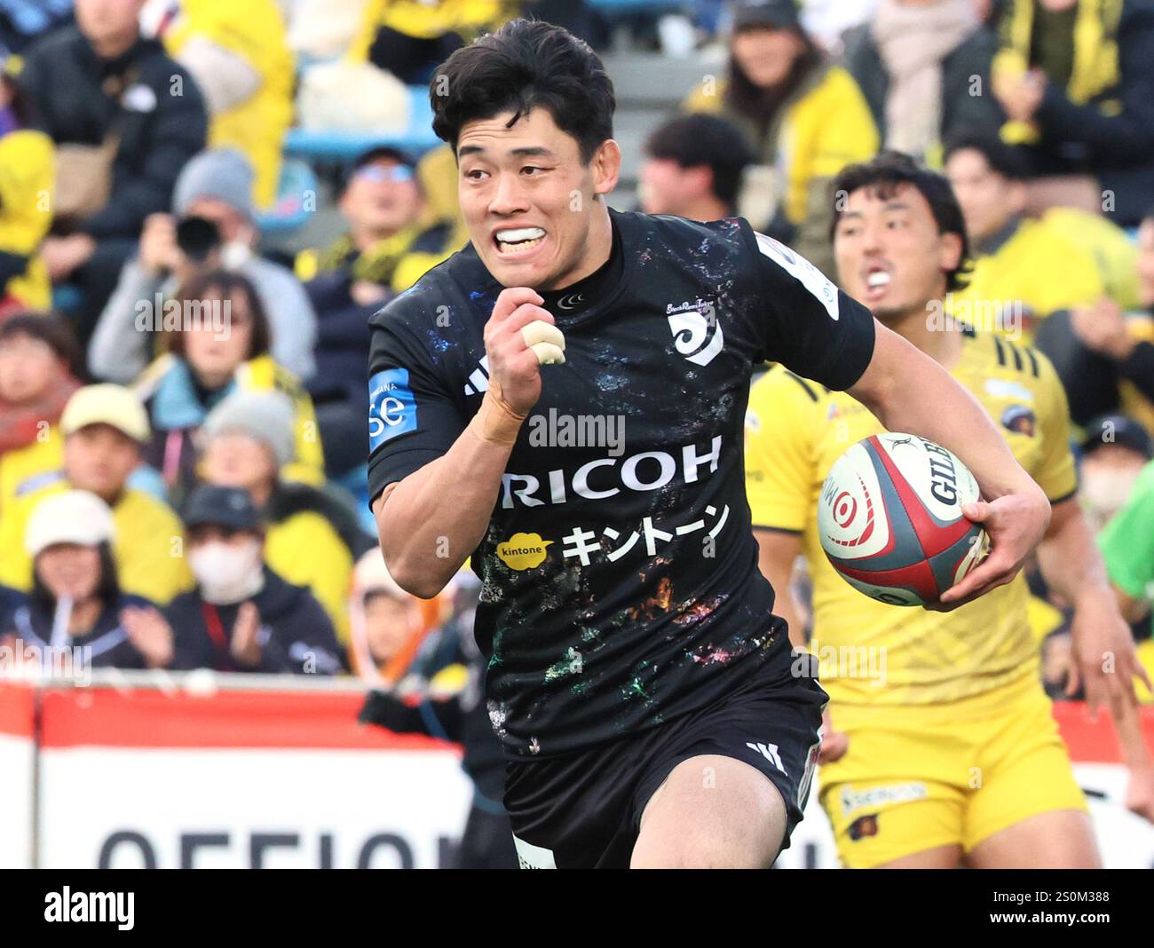 Saturday. 28th Dec, 2024. December 28, 2024, Tokyo, Japan -Ricoh ...