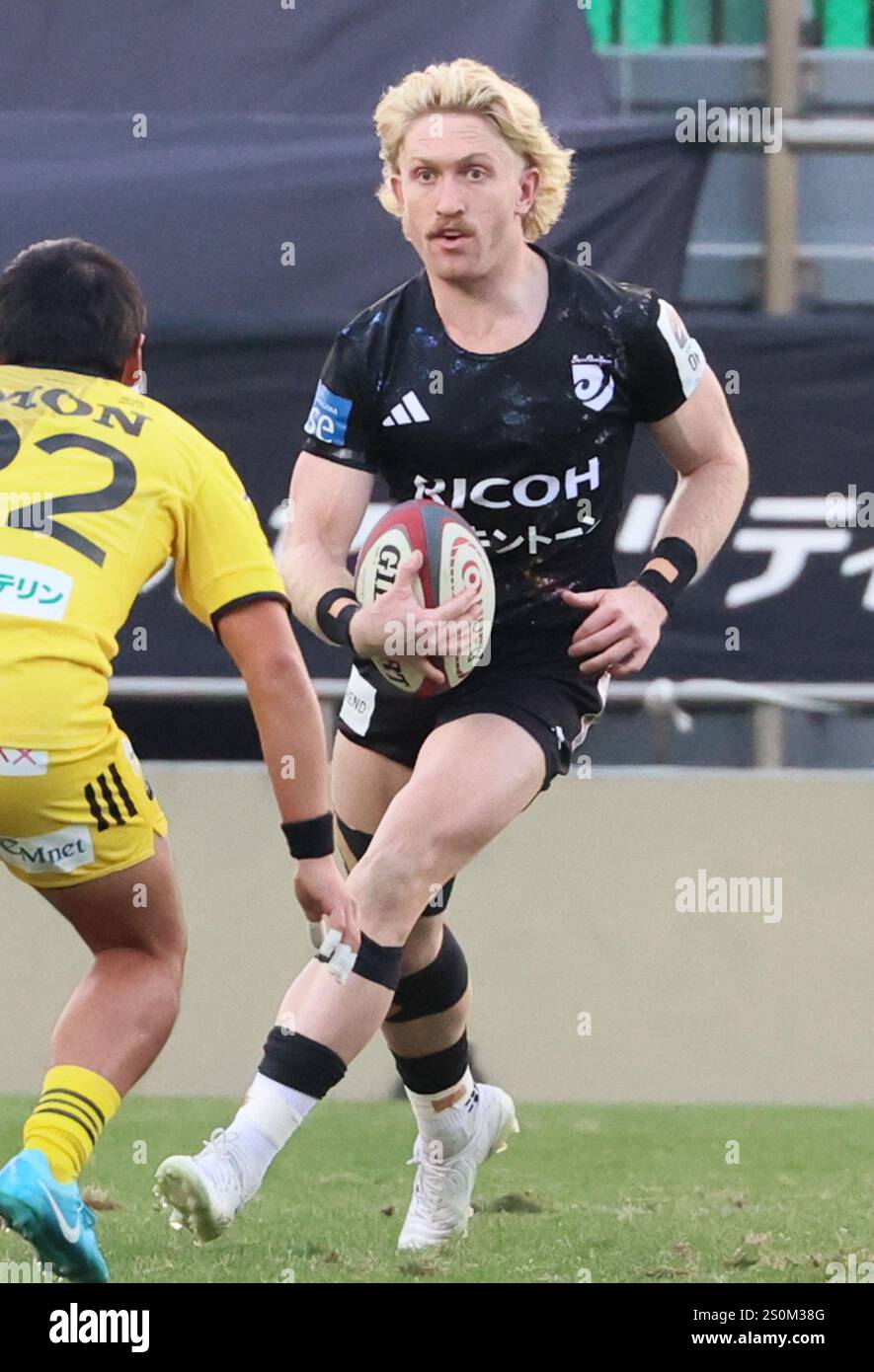 Saturday. 28th Dec, 2024. December 28, 2024, Tokyo, Japan -Ricoh ...