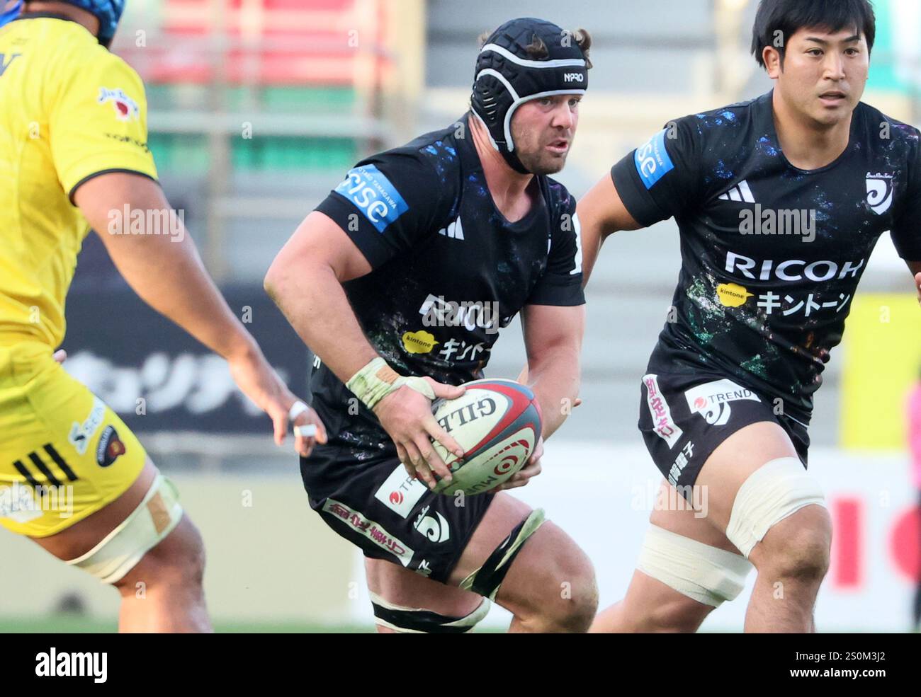 Saturday. 28th Dec, 2024. December 28, 2024, Tokyo, Japan -Ricoh ...