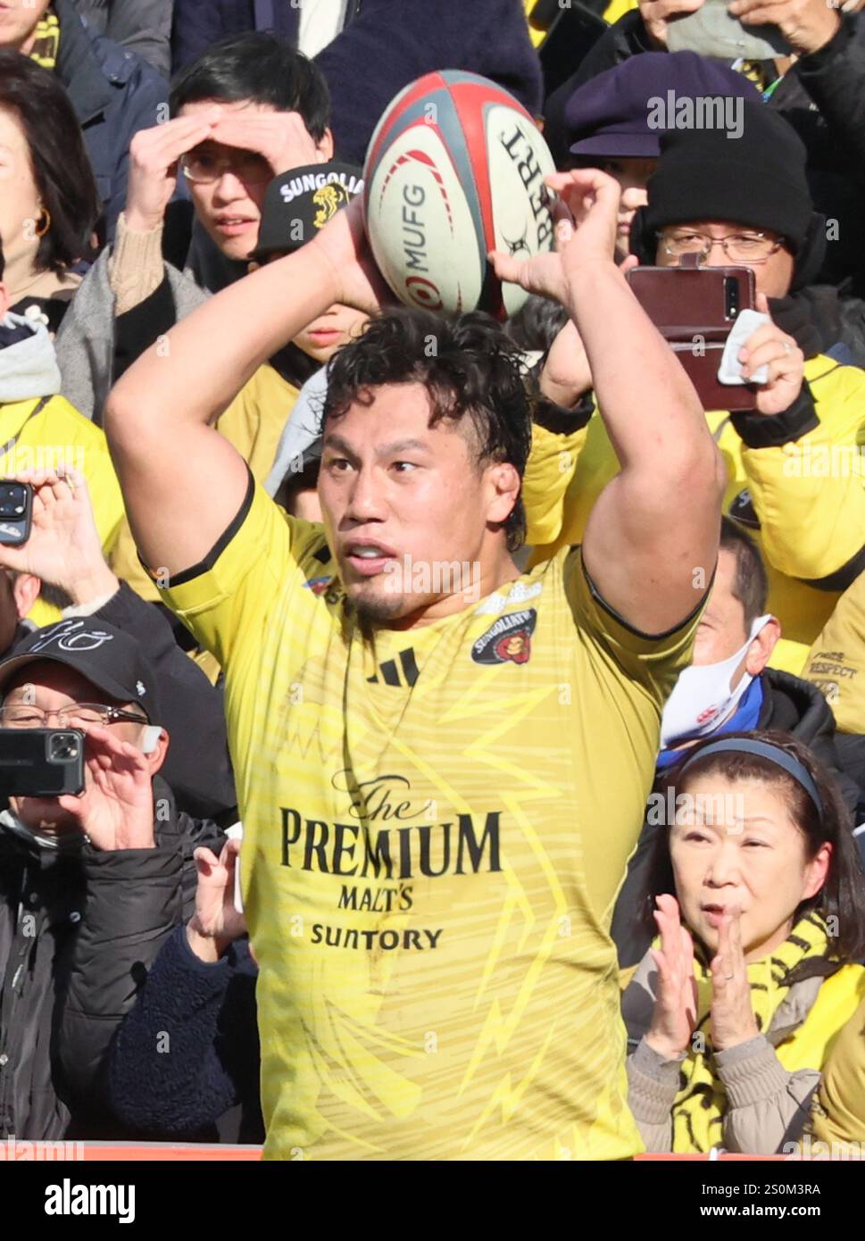 Tokyo, Japan. 28th Dec, 2024. Tokyo Suntory Sungoliath hooker Kosuke ...