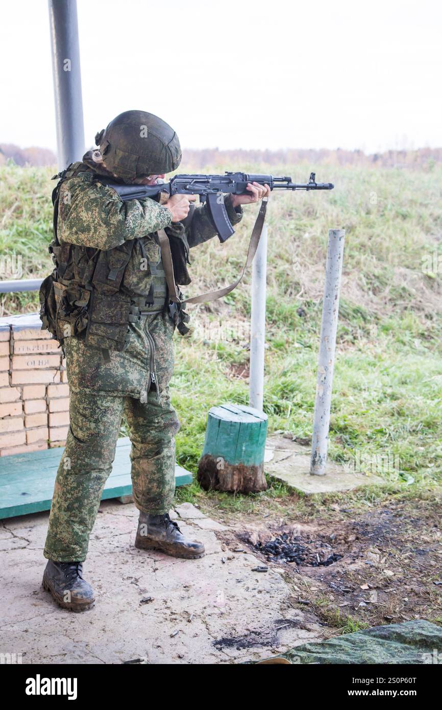 Man shooting at a target. Unformal shooting range . High quality photo ...