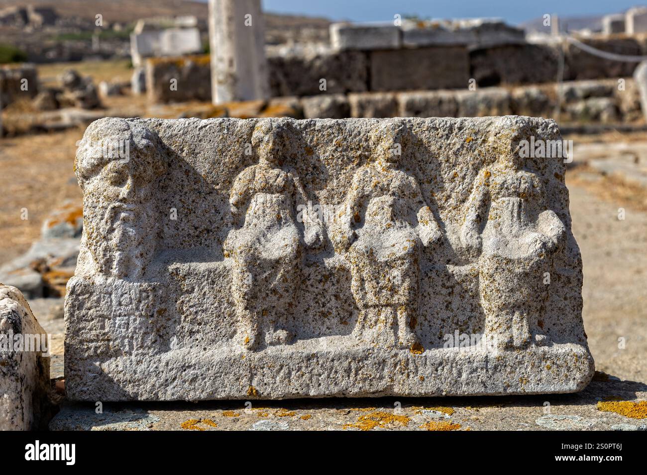 Ancient Stone Relief Featuring Figures at Historical Archaeological ...
