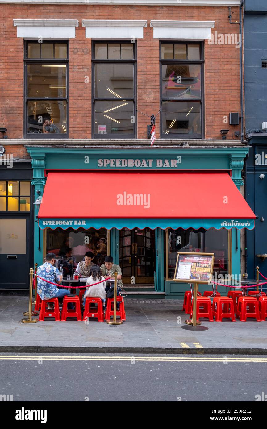 Speedboat bar hi-res stock photography and images - Alamy
