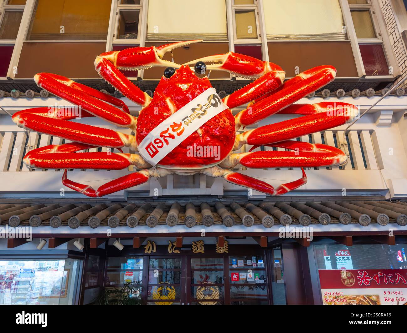 Large Crab model on Japanese style restaurant on Dotonbori Street in ...