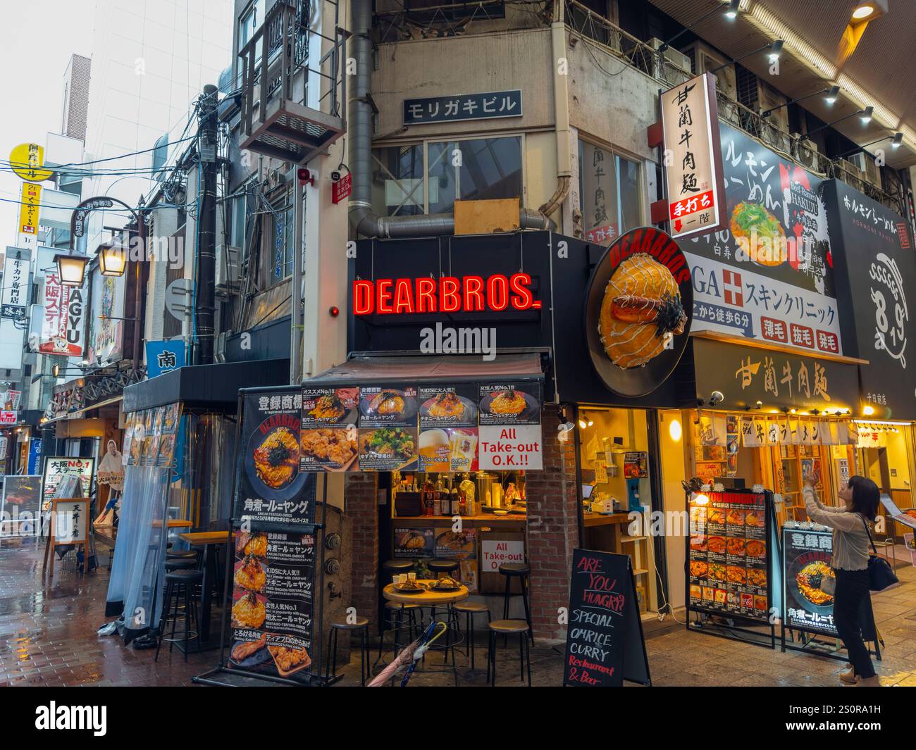 Dearbros restaurant on Sennichimae Street at Dotonbori in Namba ...