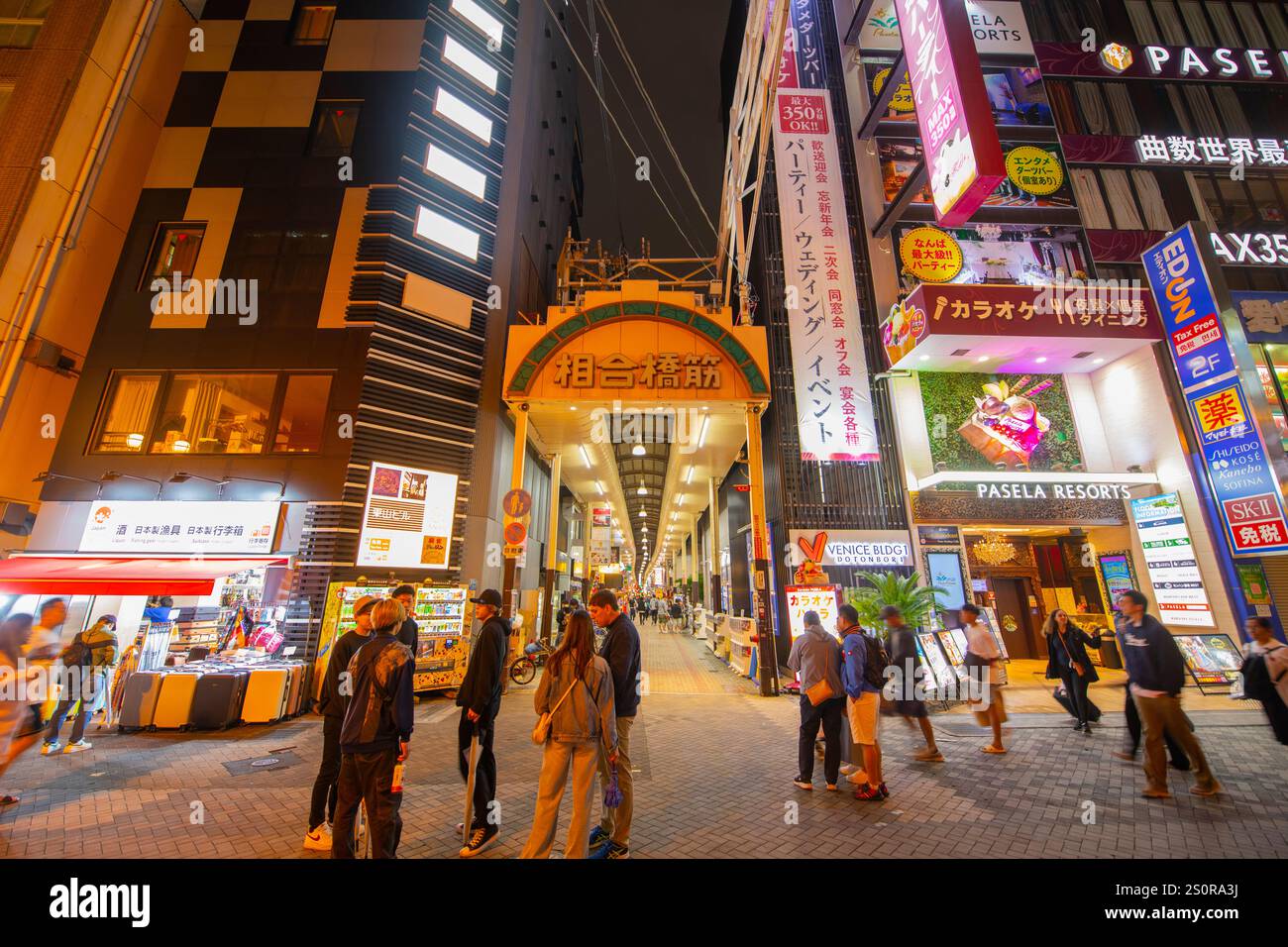 Aioubashisuji Shopping Street at night on Dotonbori Street in Namba ...