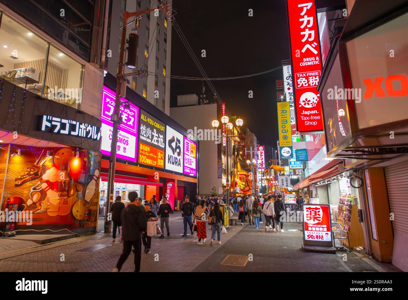 Modern commercial shops and restaurant at night on Dotonbori Street in ...