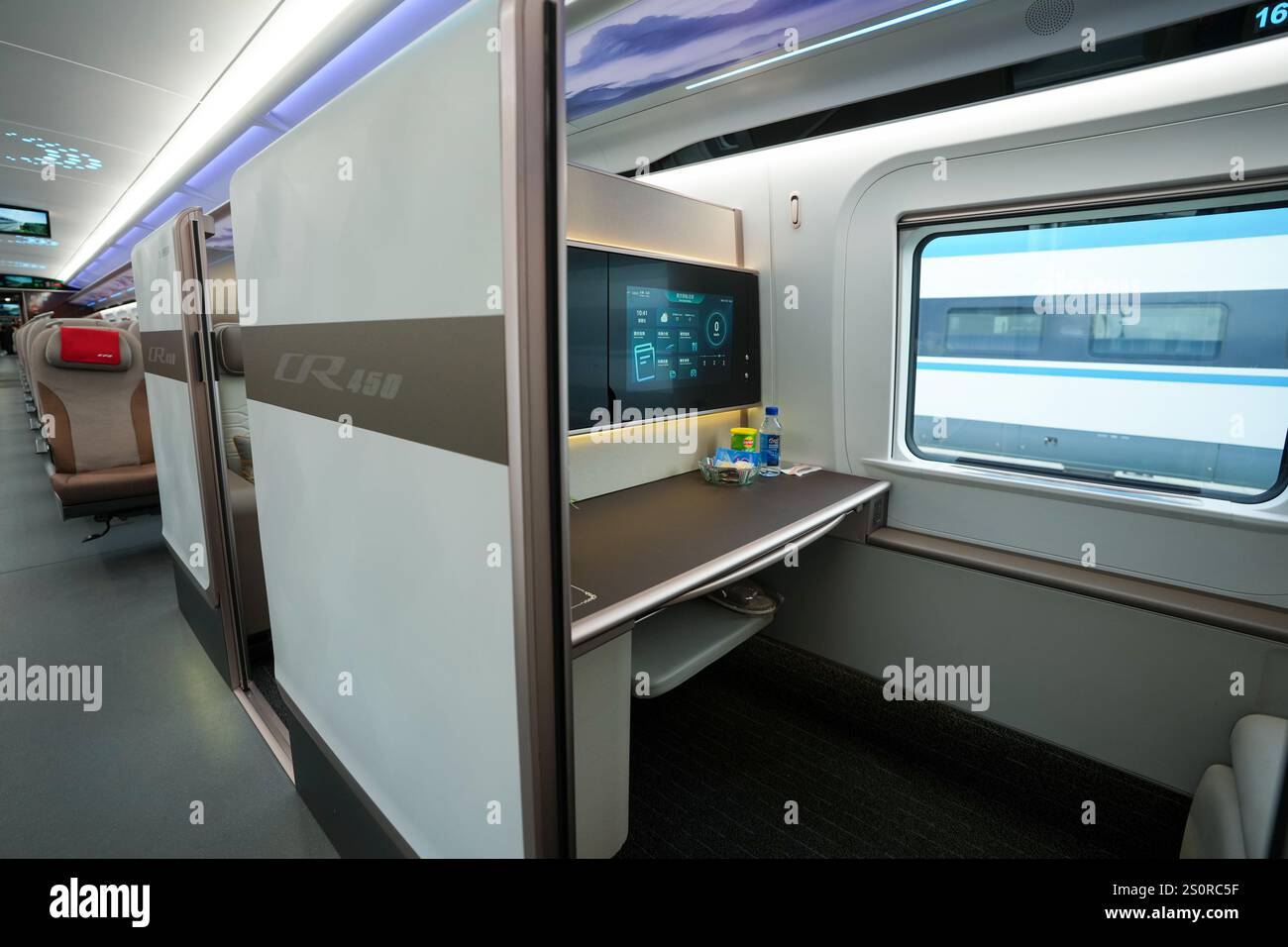 Beijing, China. 29th Dec, 2024. This photo shows a private compartment ...