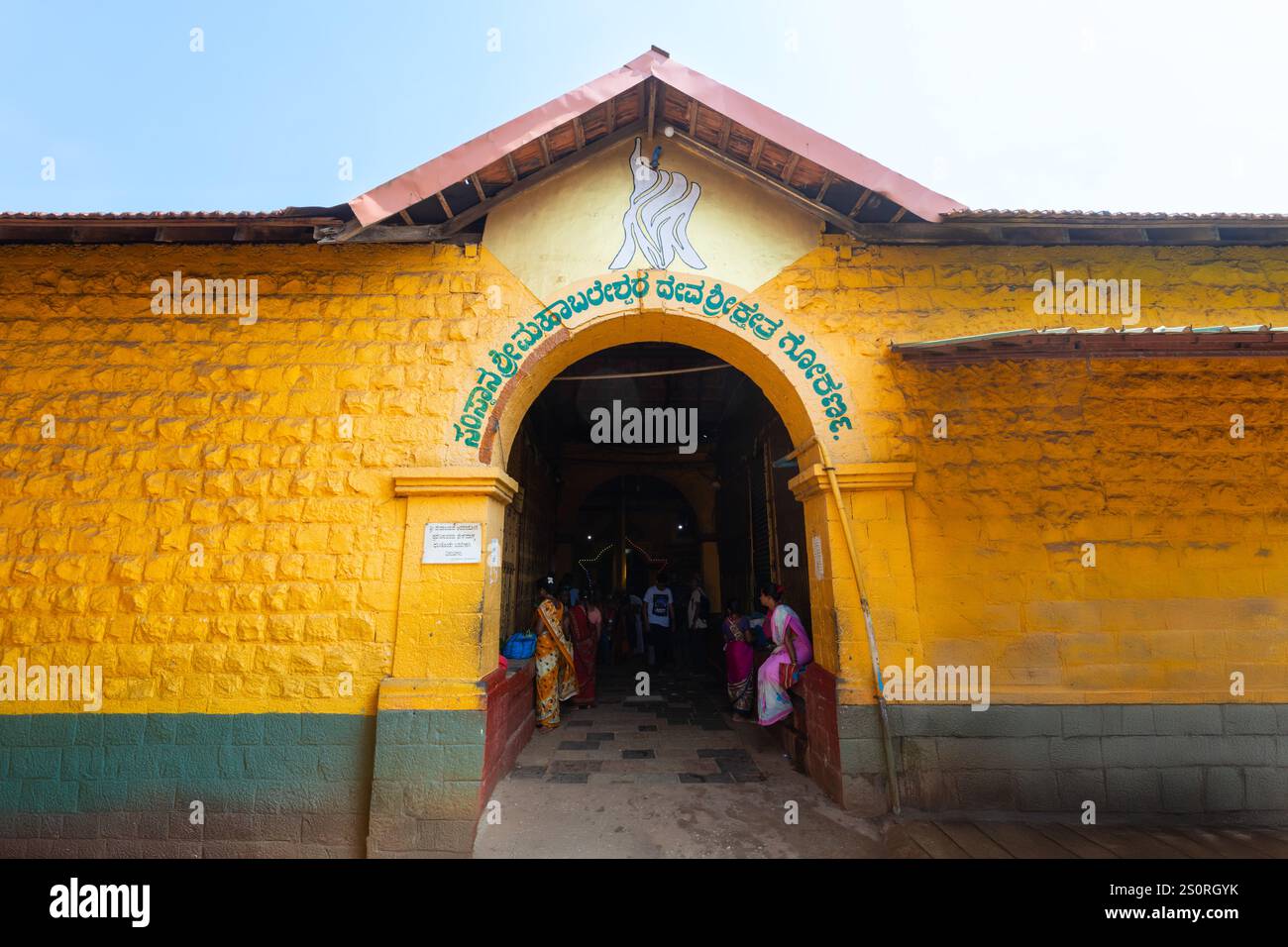 Gokarna, India - January 28, 2023: The Mahabaleshwar Temple is a Hindu ...