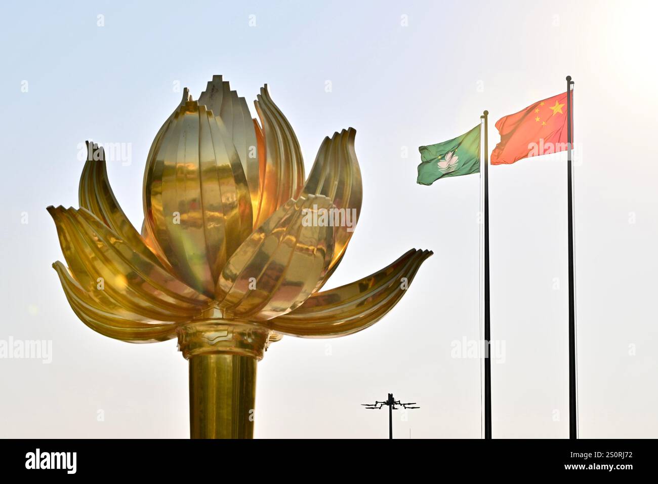 (241229) -- BEIJING, Dec. 29, 2024 (Xinhua) -- A flag-raising ceremony ...