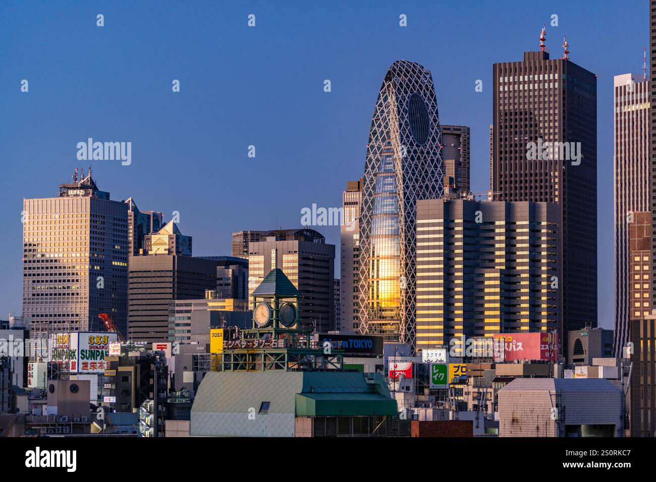 Tokyo, Japan - 15 December 2024 - View of the Mode Hal Iko Building ...