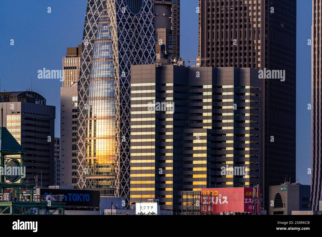 Tokyo, Japan - 15 December 2024 - View of the Mode Hal Iko Building ...
