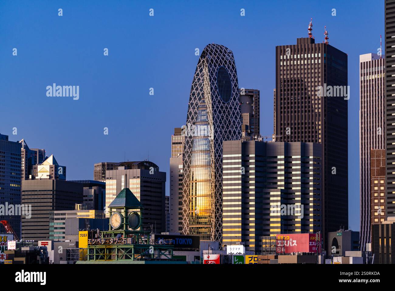 Tokyo, Japan - 15 December 2024 - View of the Mode Hal Iko Building ...