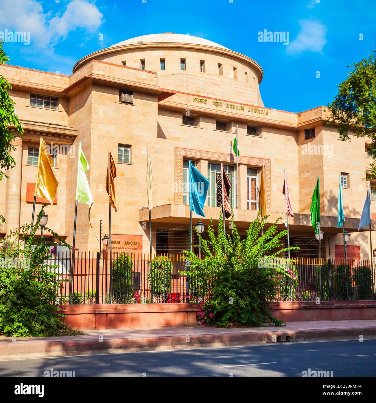 The National Museum in New Delhi is one of the largest museums in India ...