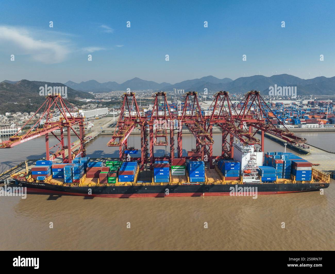 Ningbo, China. 29th Dec, 2024. NINGBO, CHINA - DECEMBER 29, 2024 ...