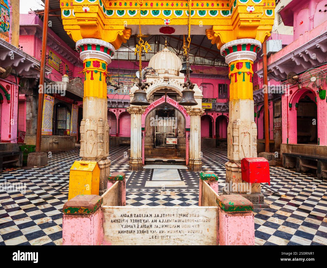 Shri Dwarkadheesh or Dwarkadhish Ji Maharaj Temple is a hindu temple ...