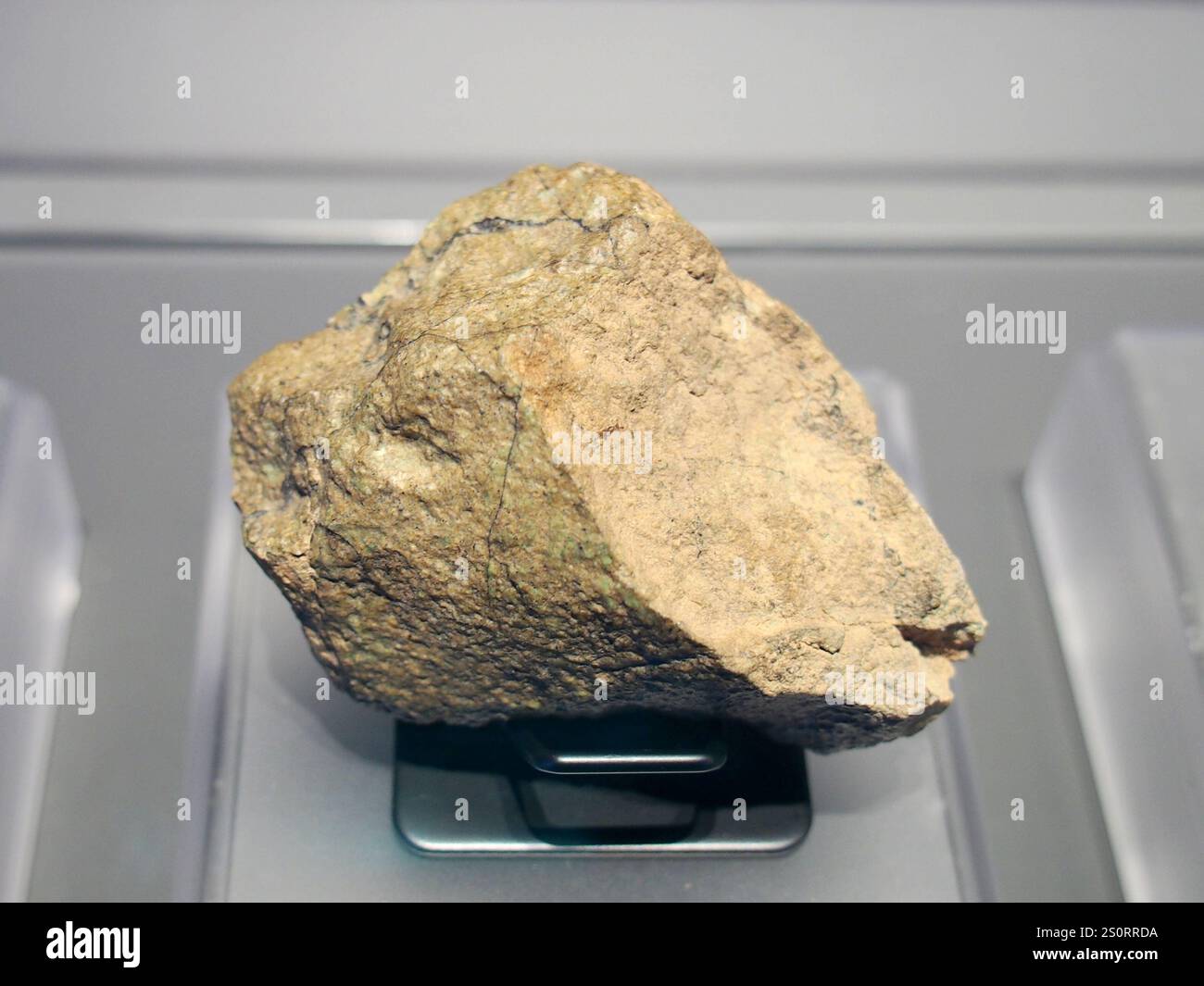 BEIJING, CHINA - DECEMBER 29, 2024 - A "lunar meteorite" on display at ...