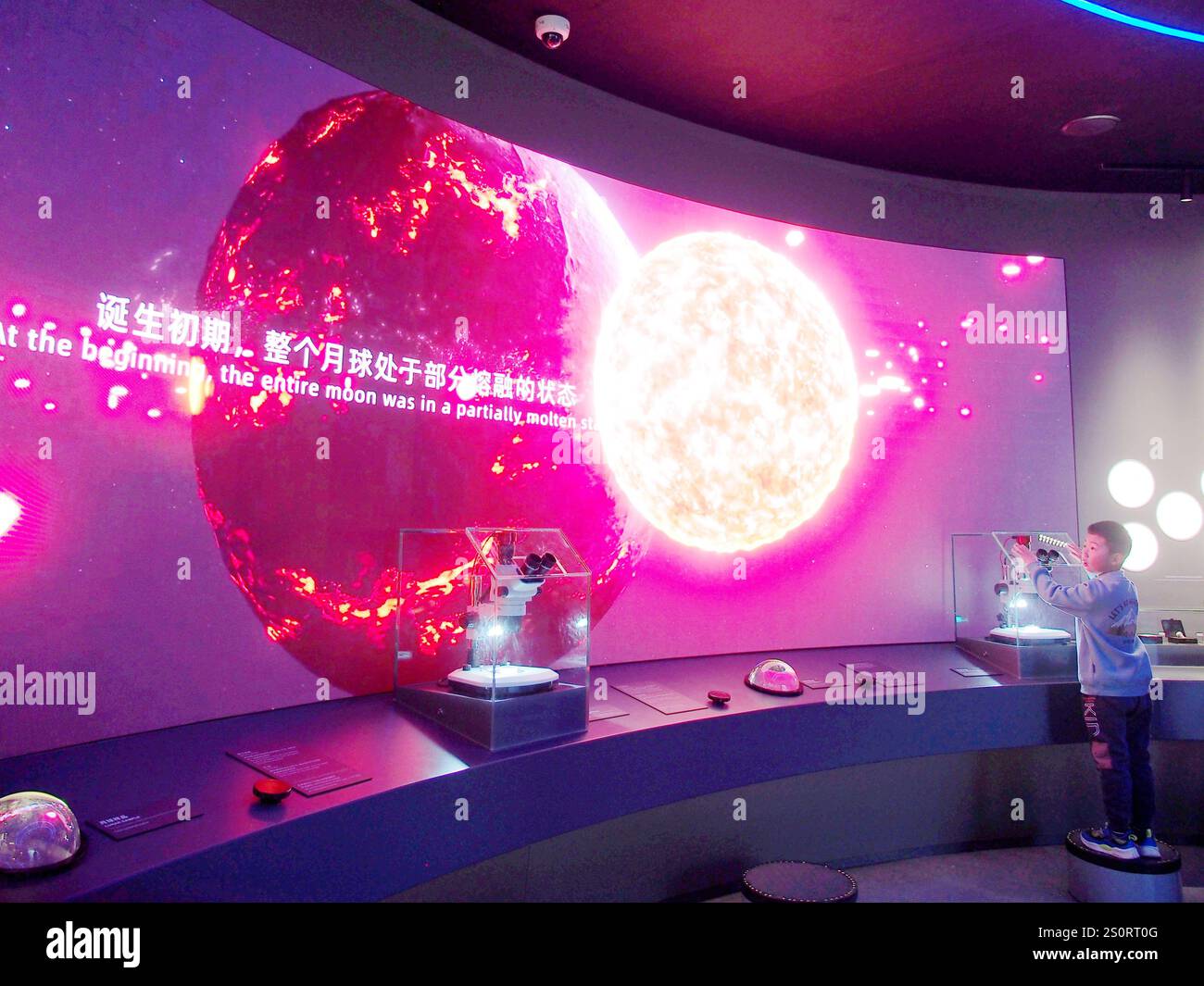 BEIJING, CHINA - DECEMBER 29, 2024 - Visitors visit the "Asking the ...
