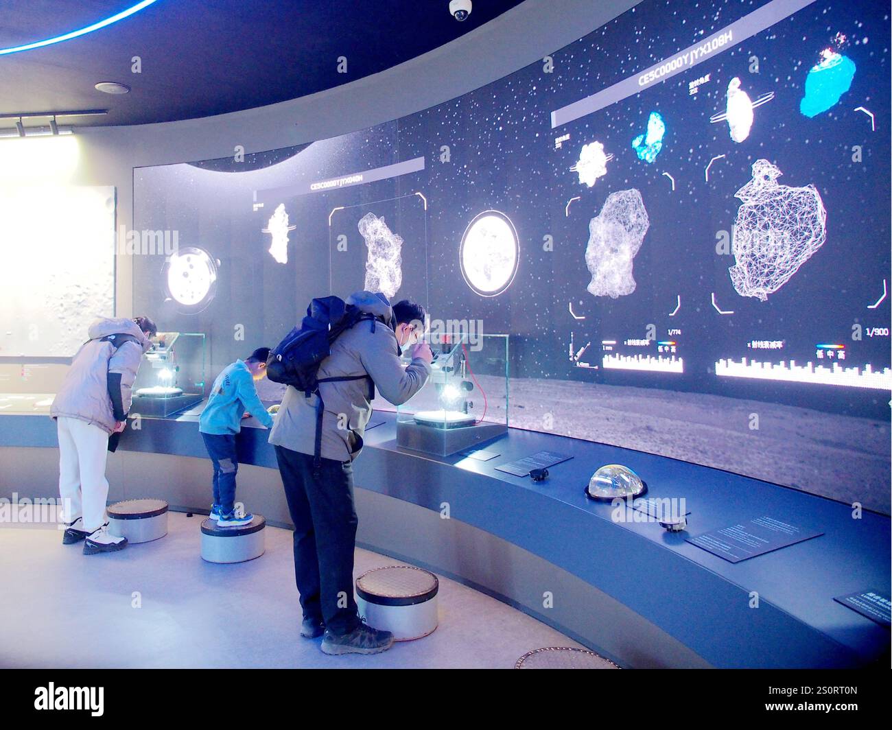 BEIJING, CHINA - DECEMBER 29, 2024 - Visitors visit the "Asking the ...