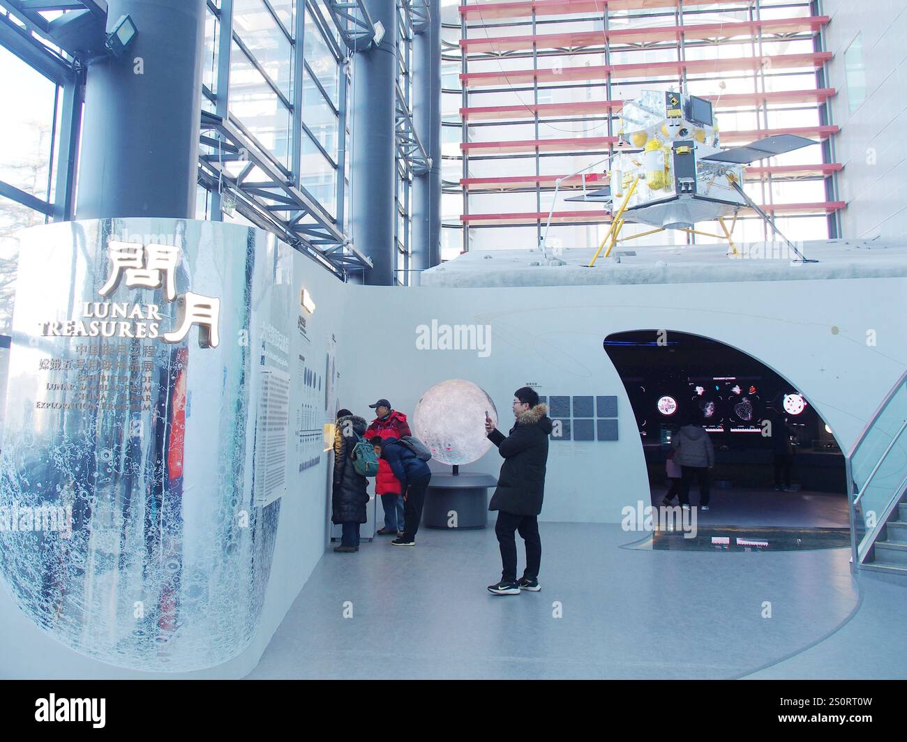 BEIJING, CHINA - DECEMBER 29, 2024 - Visitors visit the "Asking the ...