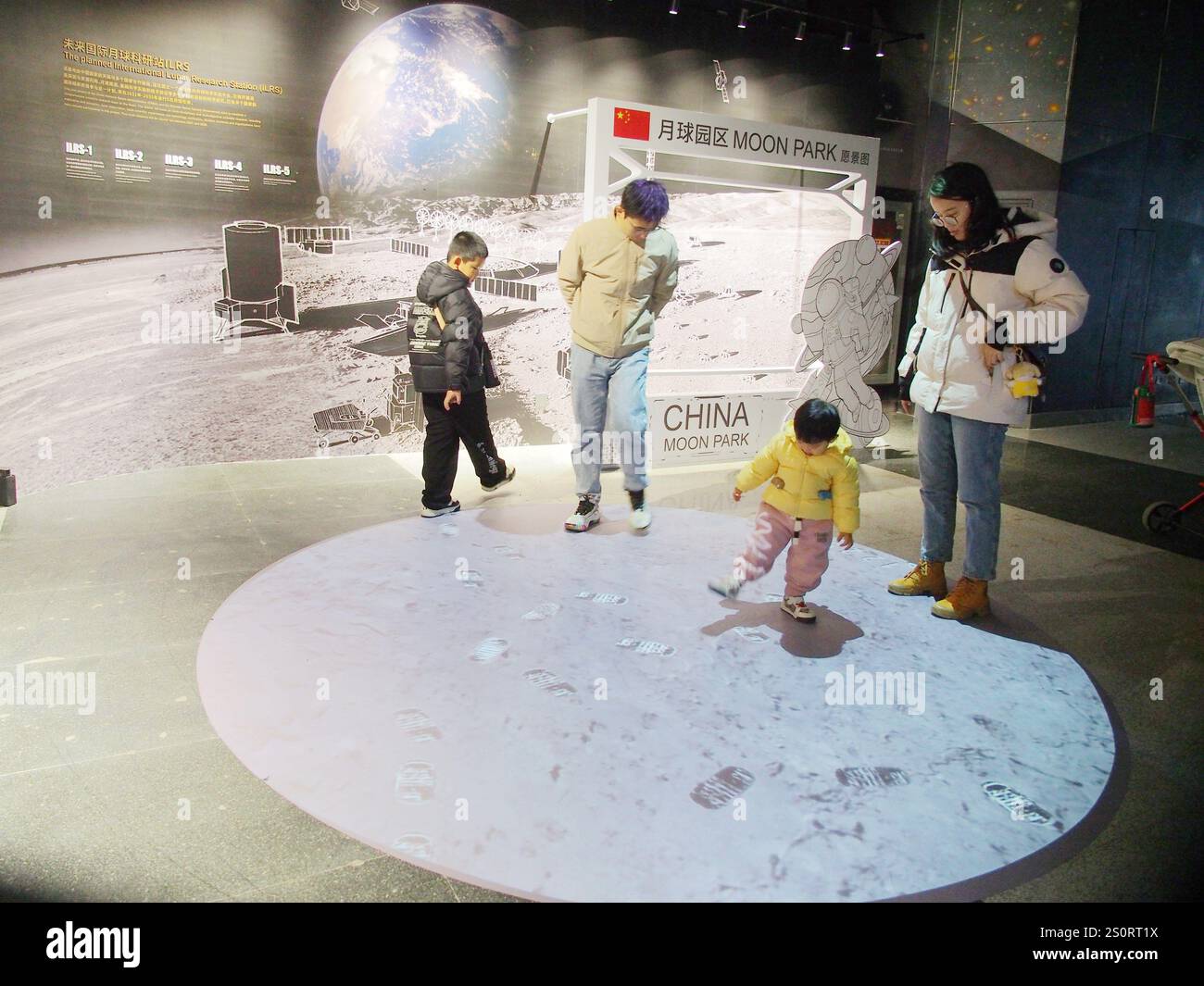 BEIJING, CHINA - DECEMBER 29, 2024 - Visitors visit the "Asking the ...