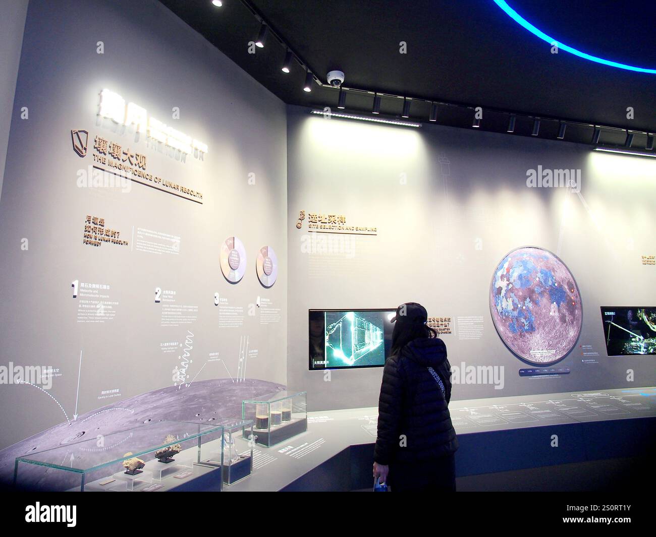 BEIJING, CHINA - DECEMBER 29, 2024 - Visitors visit the "Asking the ...
