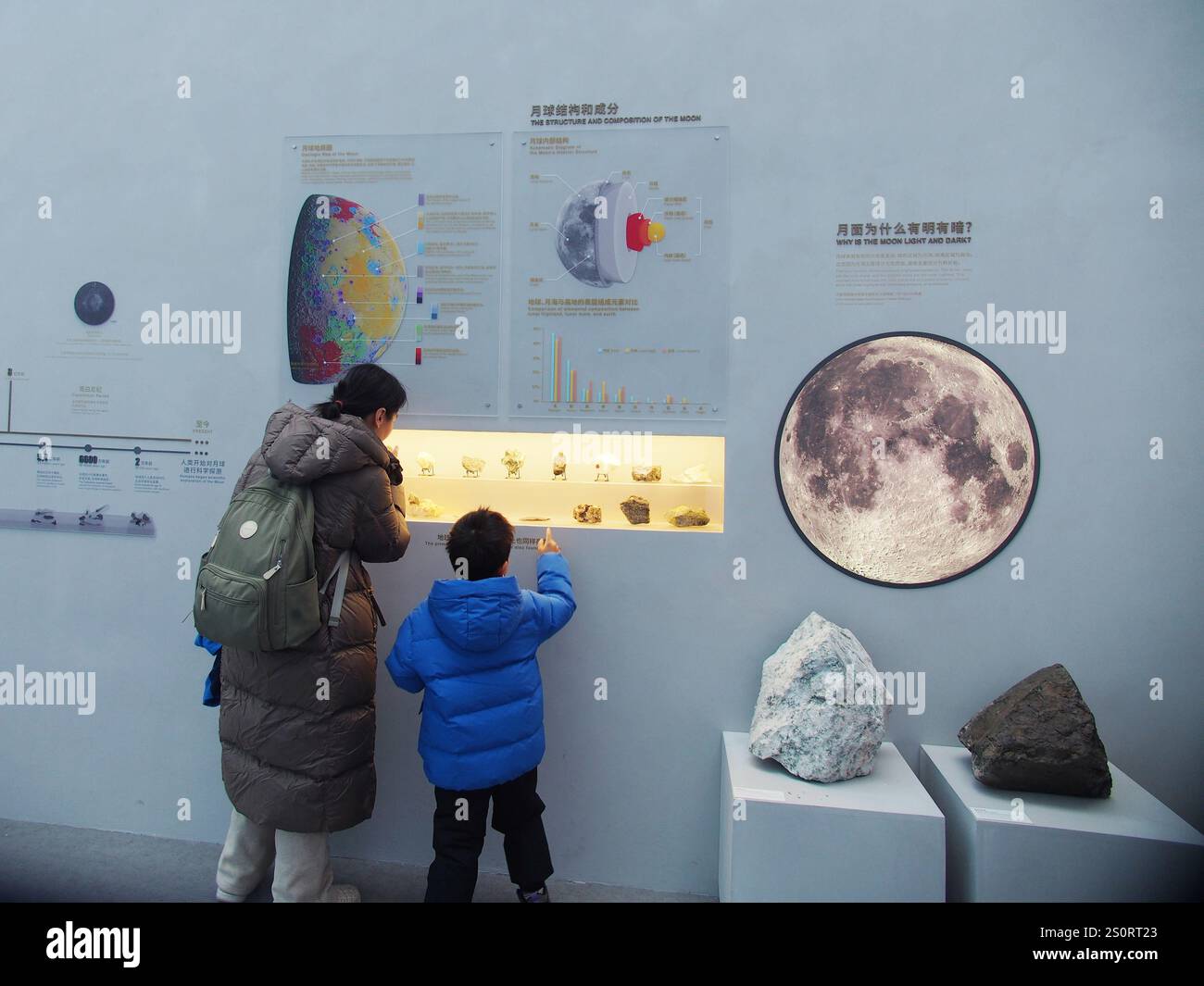 BEIJING, CHINA - DECEMBER 29, 2024 - Visitors visit the "Asking the ...
