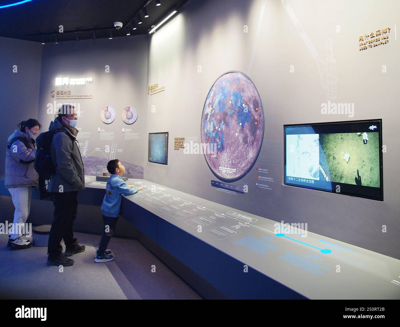 BEIJING, CHINA - DECEMBER 29, 2024 - Visitors visit the "Asking the ...