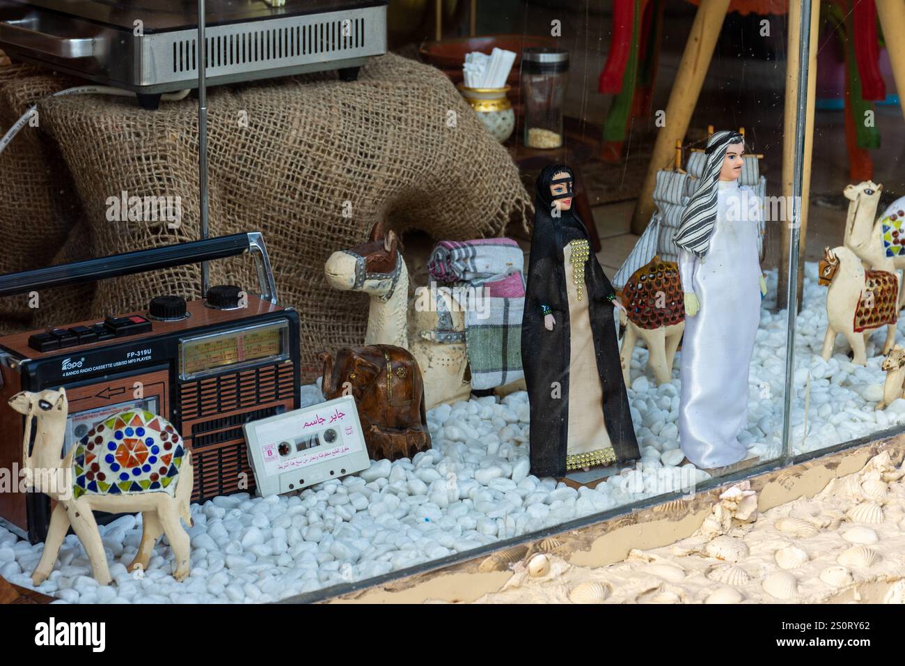 Vintage radio with decor in a gift shop in Al Seef Dubai Creek, United ...