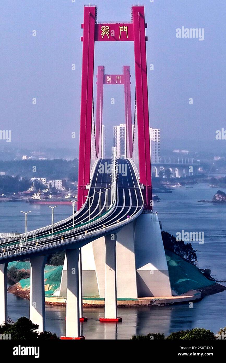 (241229) -- QINZHOU, Dec. 29, 2024 (Xinhua) -- An aerial drone photo ...