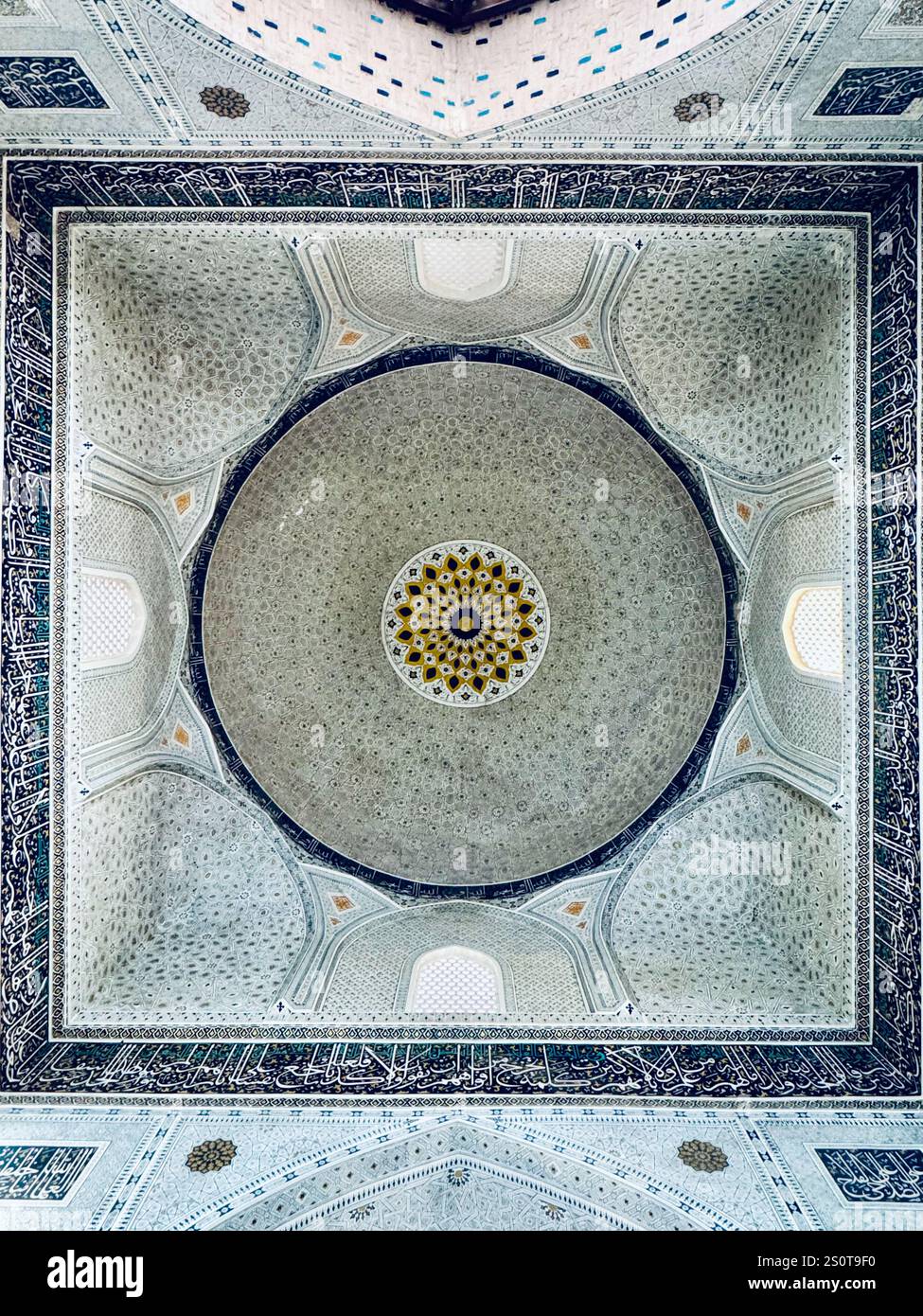 Ornate Dome Ceiling with Islamic Geometric Patterns and Calligraphy ...