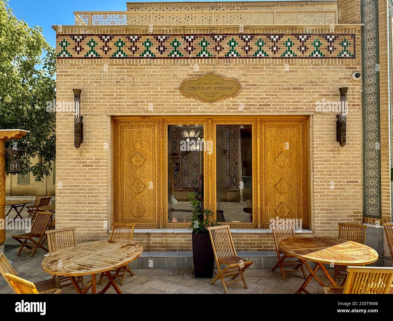 Authentic Uzbek Tea House Exterior Stock Photo - Alamy