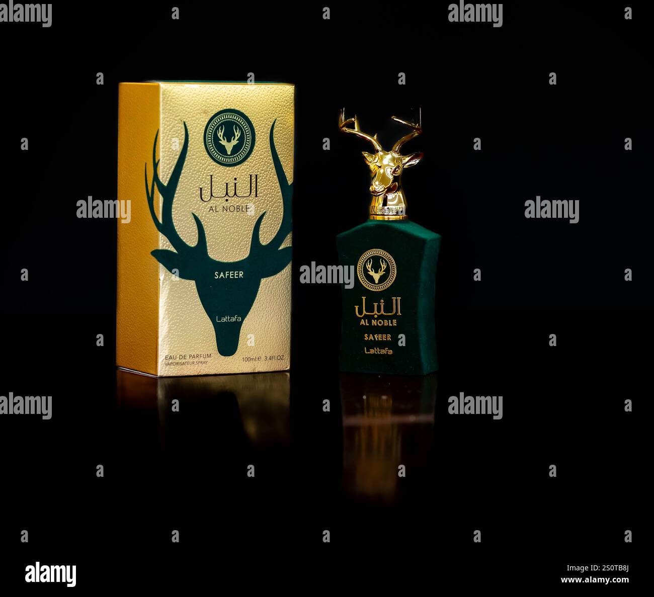 Arabic men's perfume Lataffa Safeer Al Noble Stock Photo - Alamy