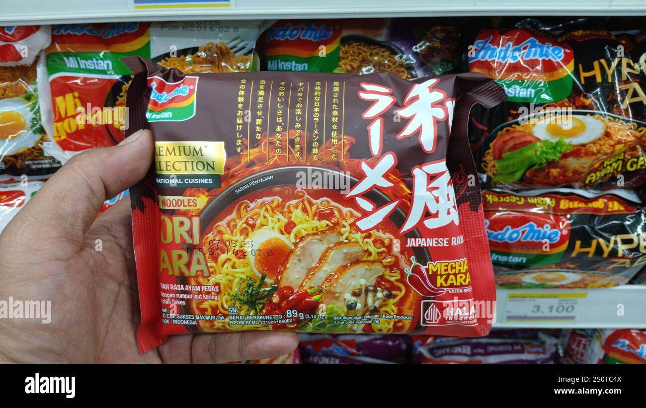Indomie Mie Goreng (fried noodles) instant noodles in supermarket ...