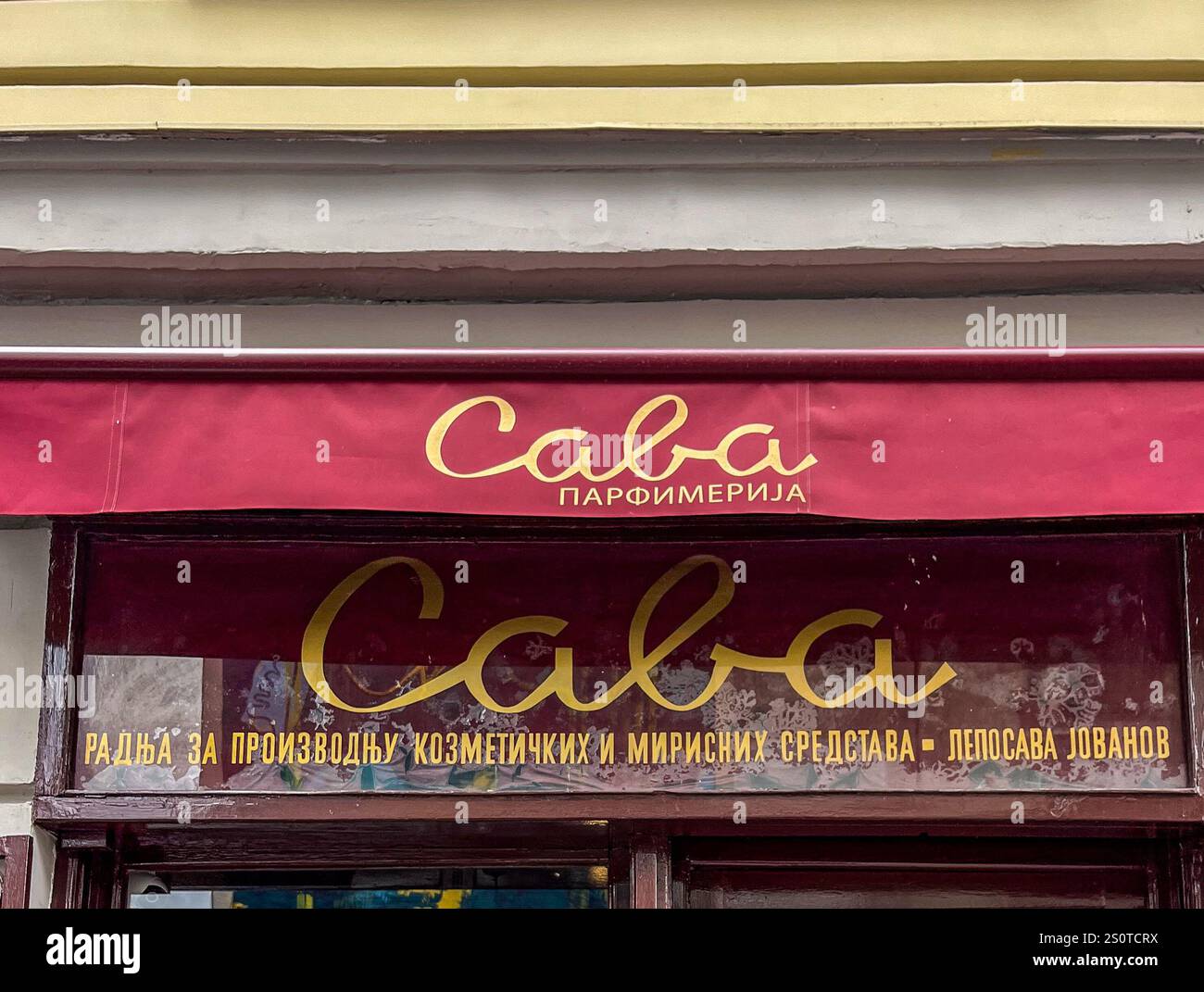 Serbia, Belgrade - September 14, 2024: Sava perfume shop in Belgrade is ...
