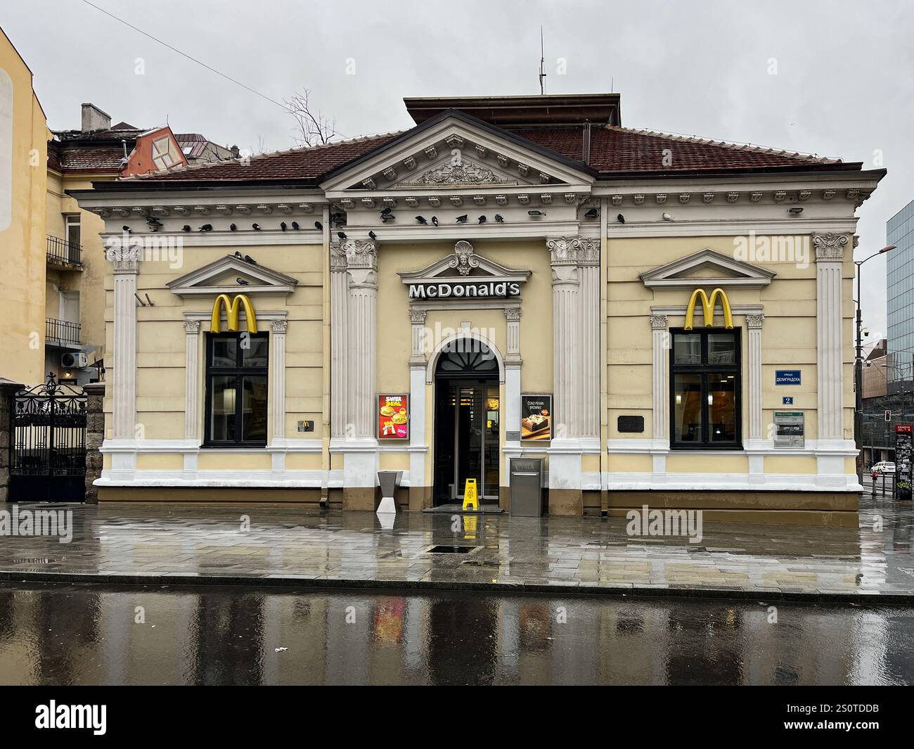 Narodnih hi-res stock photography and images - Alamy