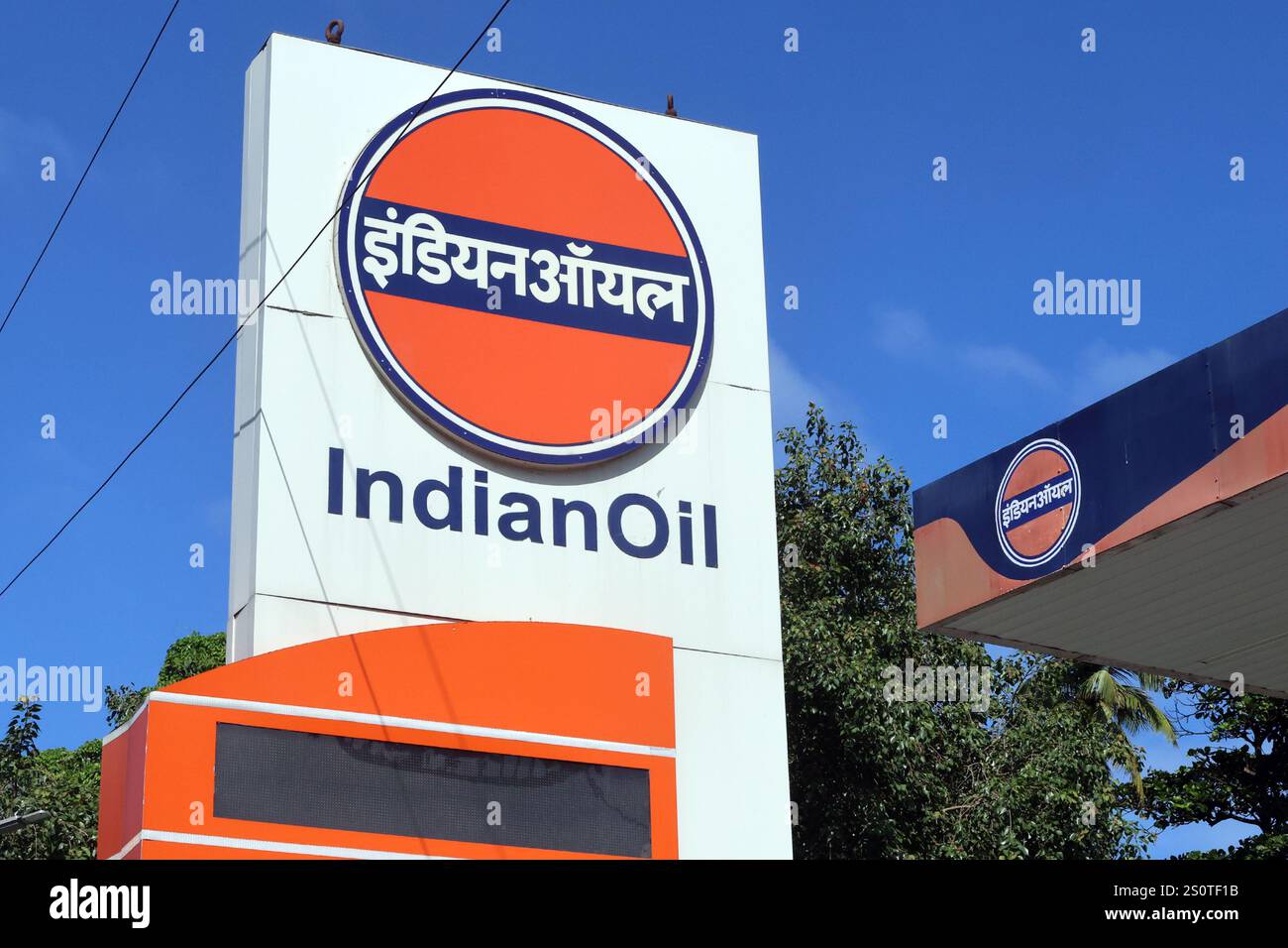 Sign for Indian Oil in Pondicherry, Tamil Nadu, India Stock Photo - Alamy
