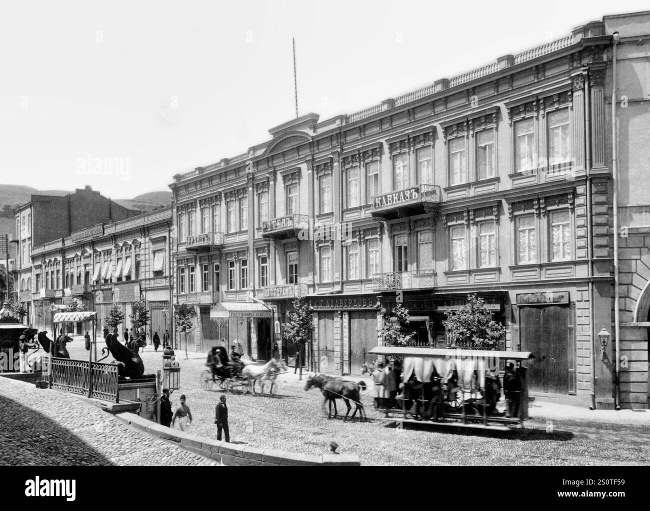 Tbilisi in XIX century, Grand Hotel "Кавказъ", Freedom Square, 1900 ...