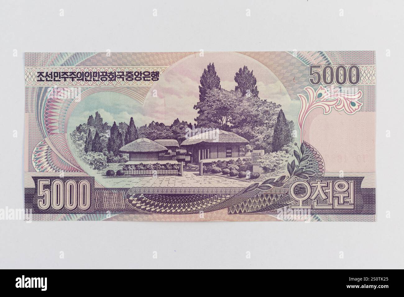 North Korea 5000 won banknote features Mangyongdae, the birthplace of ...