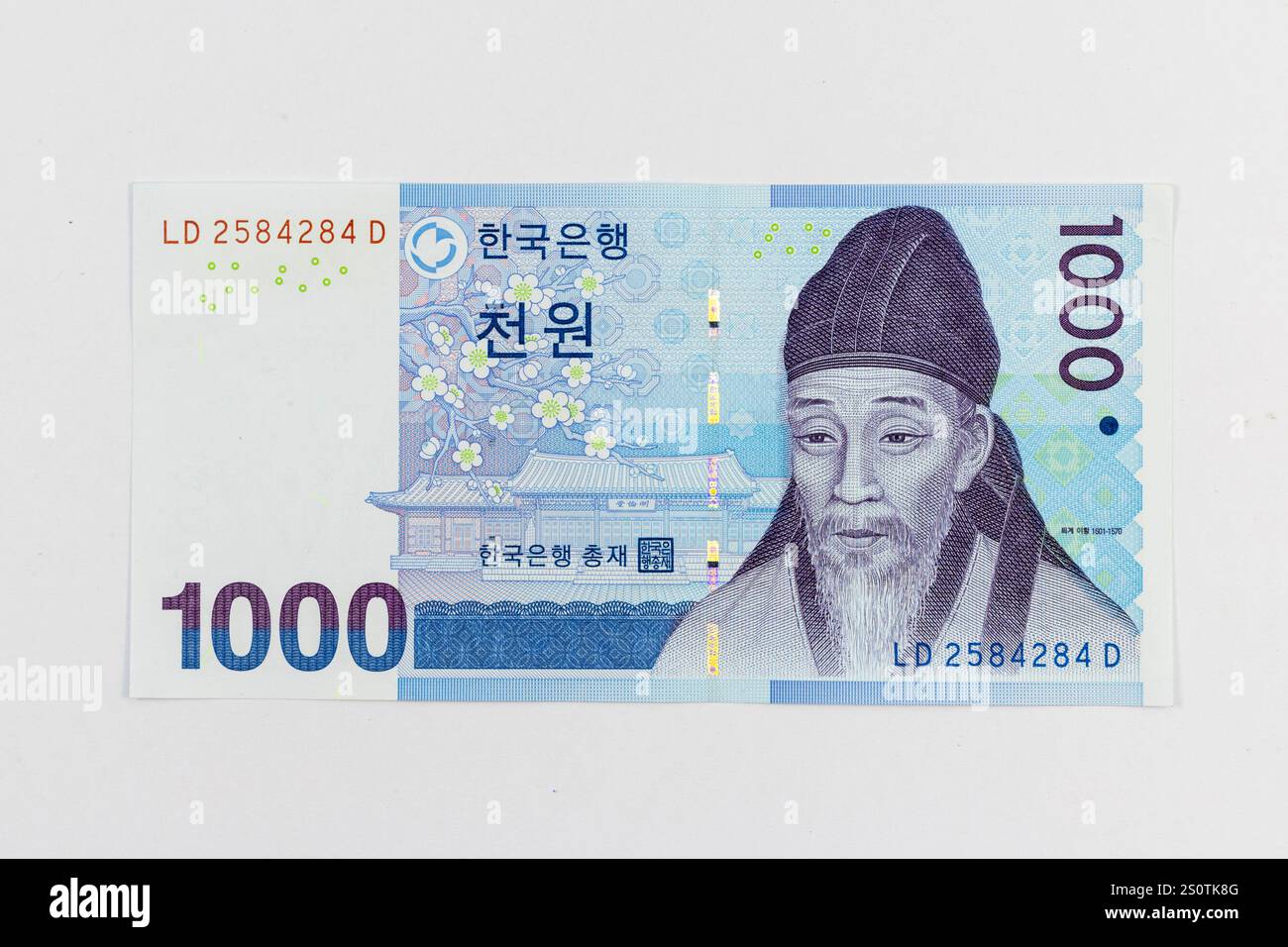 South Korean 1000 won banknote features Toegye Lee-hwang portrait Stock ...