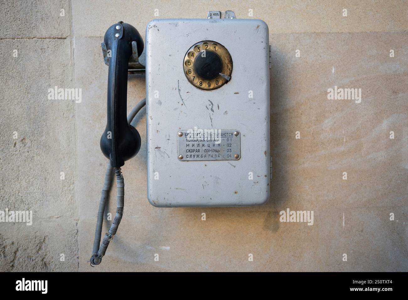 Baku, Azerbaijan. 27th Oct, 2024. A telephone with Russian characters ...