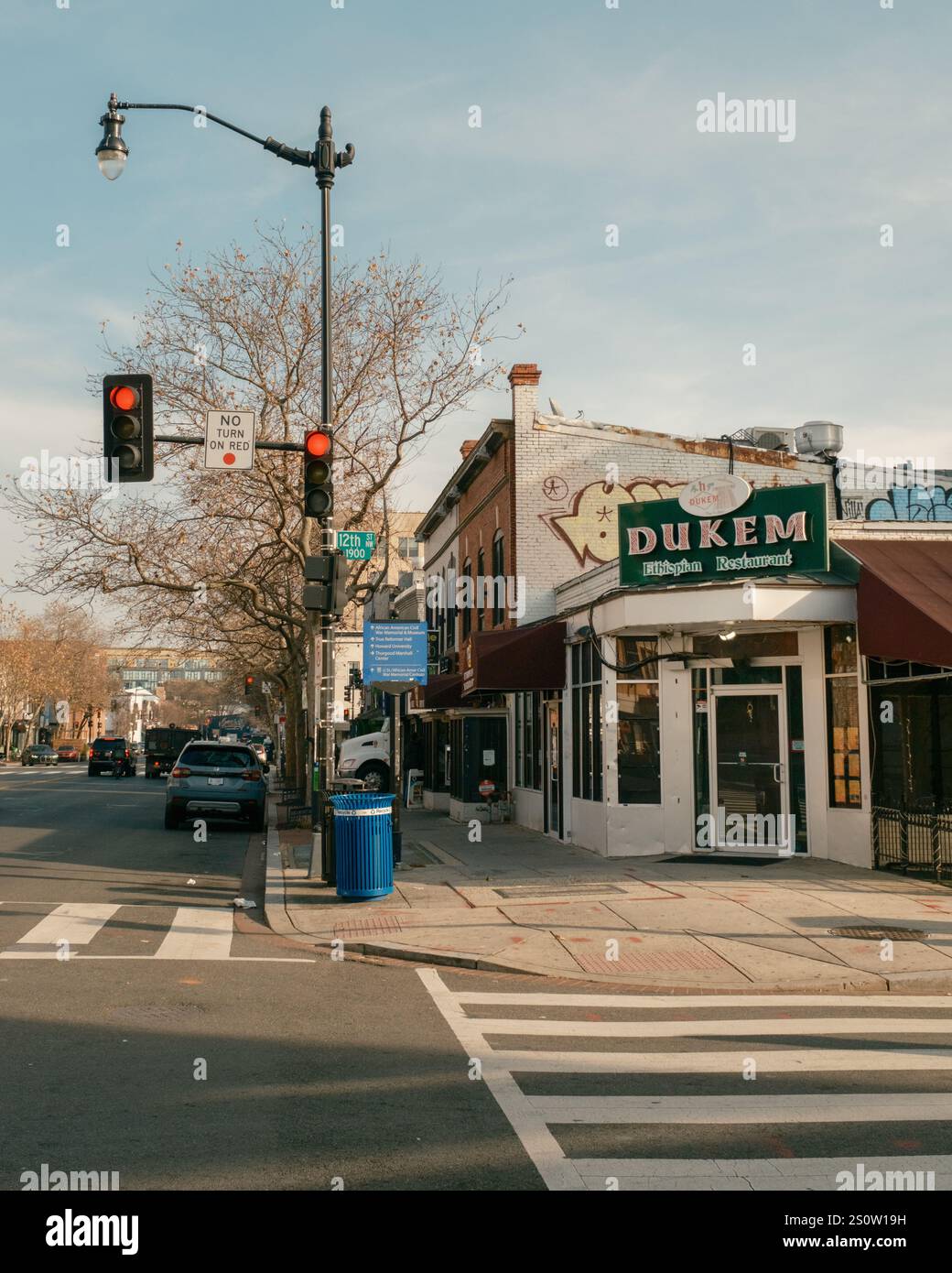Dukem ethiopian restaurant hi-res stock photography and images - Alamy