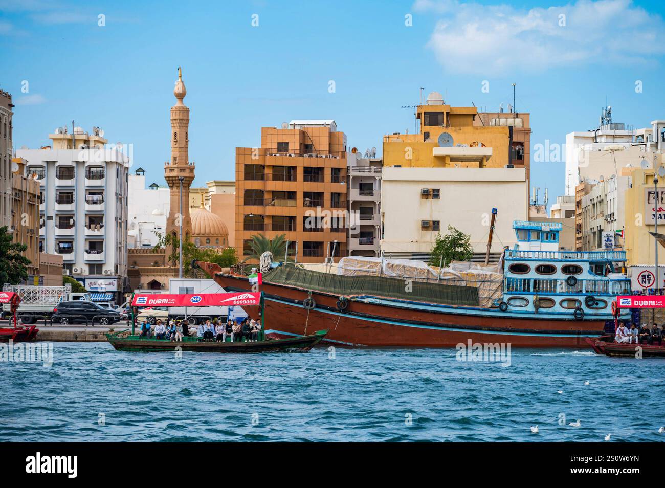 Old Dubai mit Dubai Creek *** Old Dubai with Dubai Creek Stock Photo ...