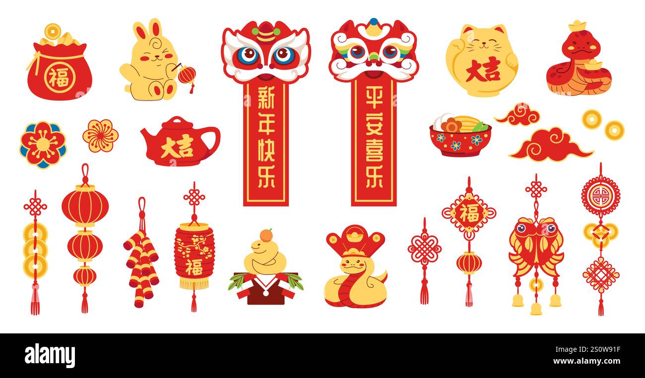 Chinese icons. 2025 china element, spring rabbit character and ...