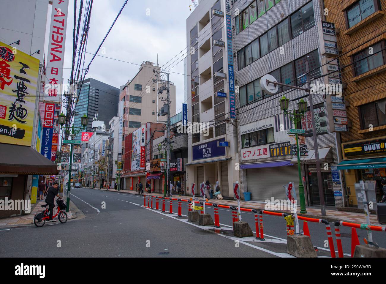 Modern commercial buildings on Nansan dori Avenue near Sakai suji ...
