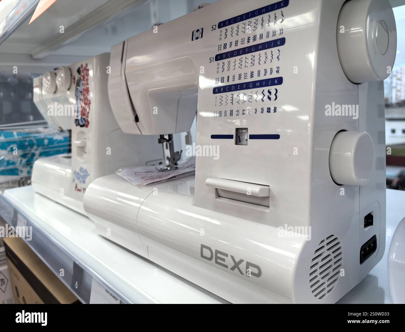 Bobruisk, Belarus - December 29, 2024: Two elegant white sewing ...