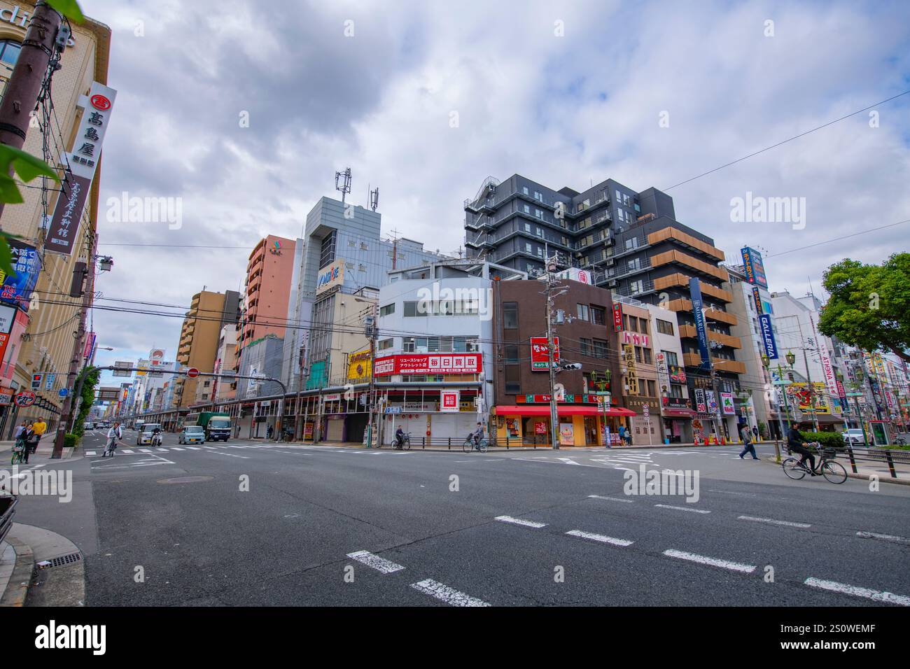 Modern commercial buildings on Nansan dori Avenue near Sakai suji ...