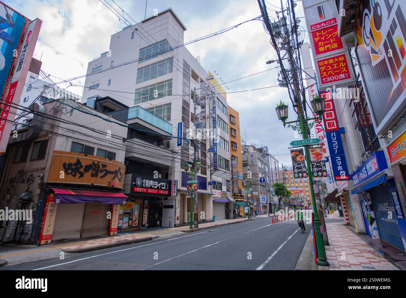 Modern commercial buildings on Nansan dori Avenue near Sakai suji ...